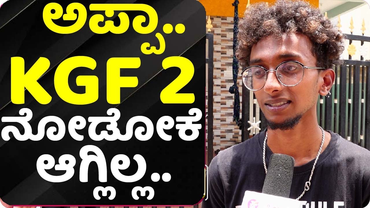ಅಪ್ಪ ಕುಡಿಯೋದು ಬಿಟ್ಟಿದ್ರು.. ಆದ್ರೆ | AKSHAY | MOHAN JUNEJA - YouTube