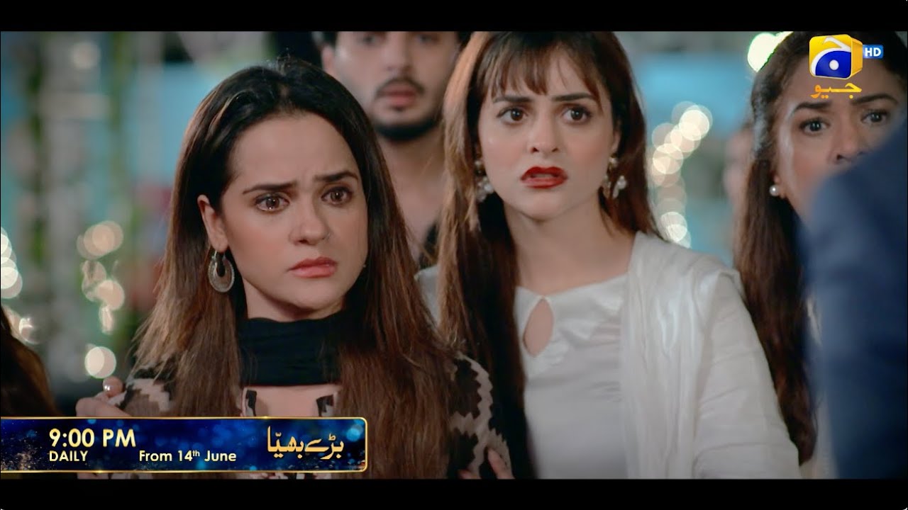 Baray Bhaiya | Starting from 14th June | Saturday at 9:00 PM | Ft ...