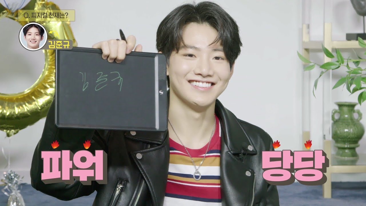 YG보석함 [SURVEY CAM] A#2 김준규 (KIM JUNKYU) - YouTube