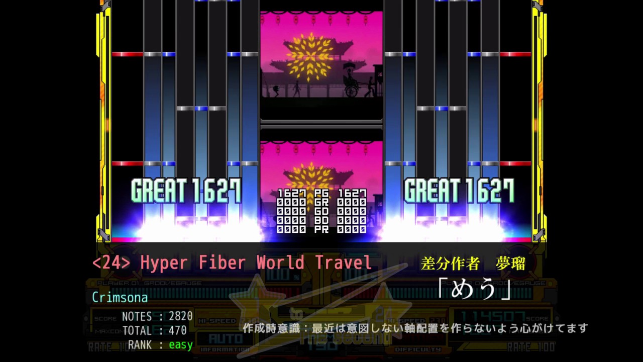 【1to24-2nd】★24 - Hyper Fiber World Travel - YouTube