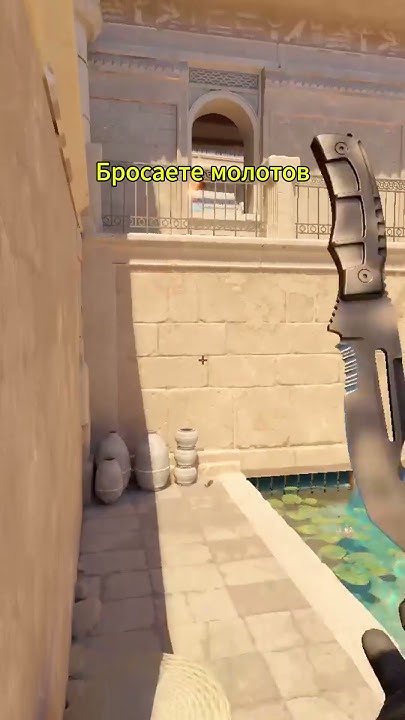 Anubis Молотов А сайт Csgo Cs2smokes Cs2 кс2 Youtube