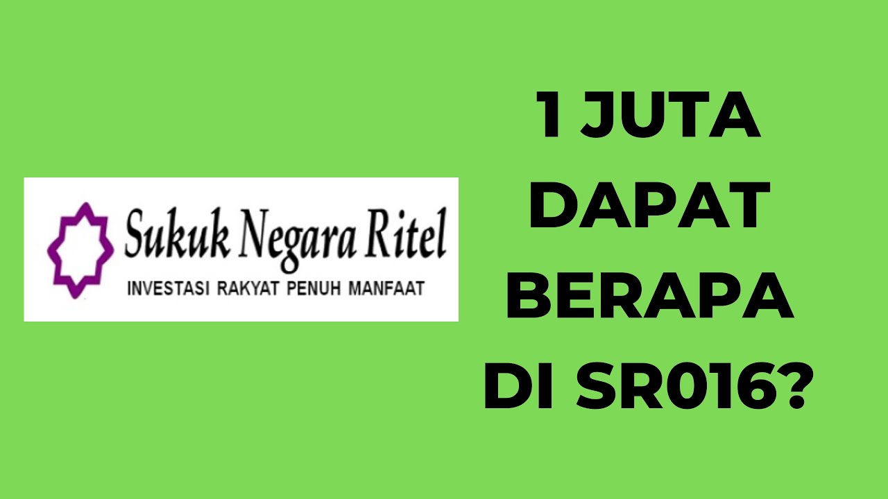1 Juta Bisa Untung Berapa Yang Dari SR016 YouTube 1 Juta Bisa Untung Berapa Yang Dari SR016 YouTube