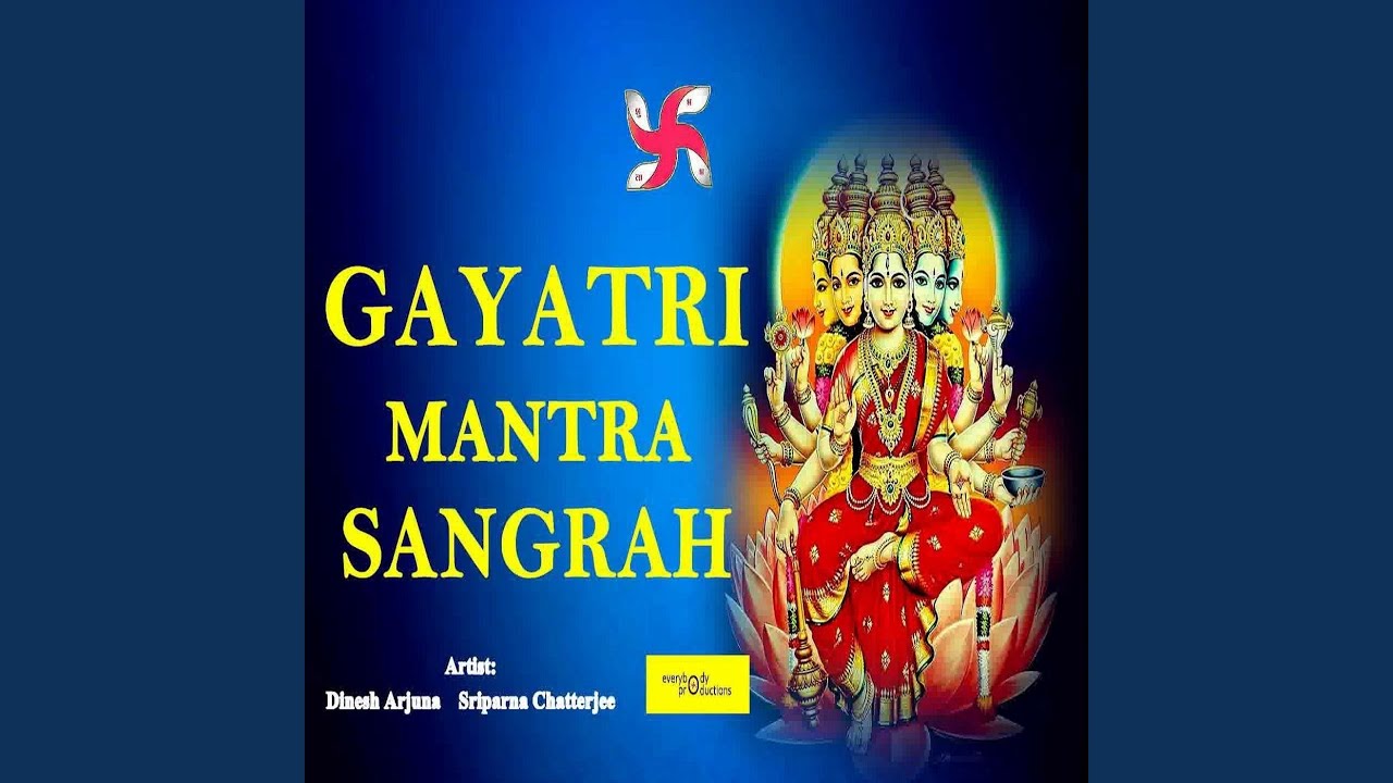 Kali Gayatri Mantra (108 Times in 12 Minutes) - YouTube