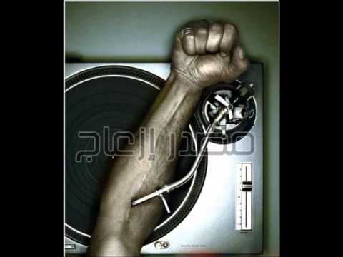 #AhmedOsama Ft. Ali Potter - Ba3'ra2 / بغرق