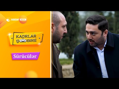 Sürücülər | Kadrlar Şöbəsi 6-cı Bölümdən