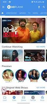 Flutter Demo : Play Video with Installed Apps Like Android Intent - YouTube