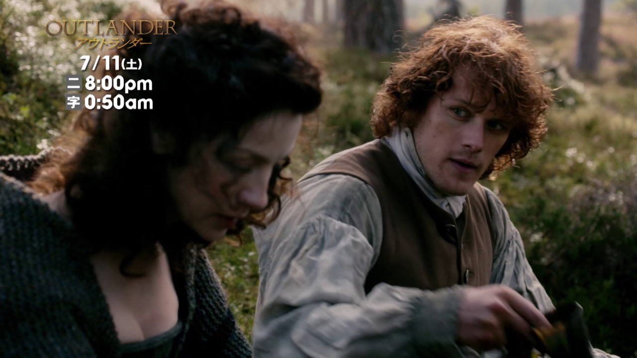 Outlander Teaser 2015 AXN Japan - YouTube