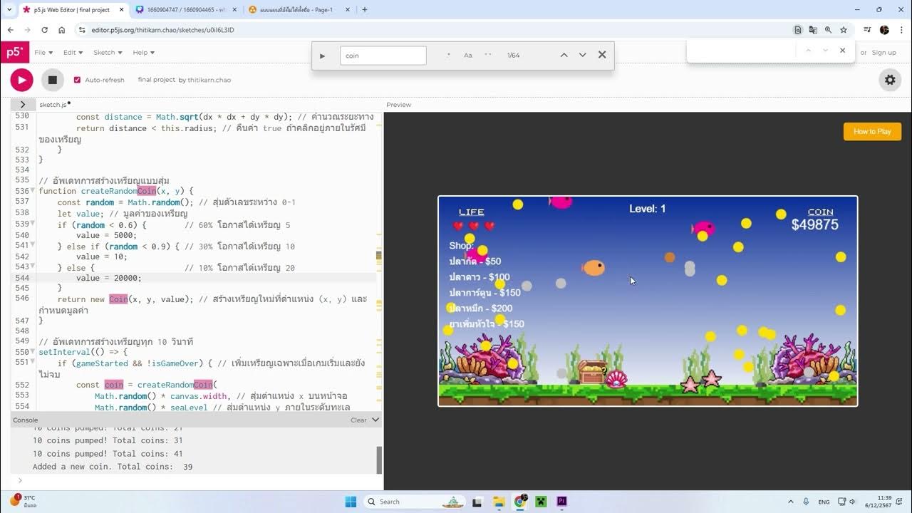 Final Make Code P5.js game aquarium escape - YouTube
