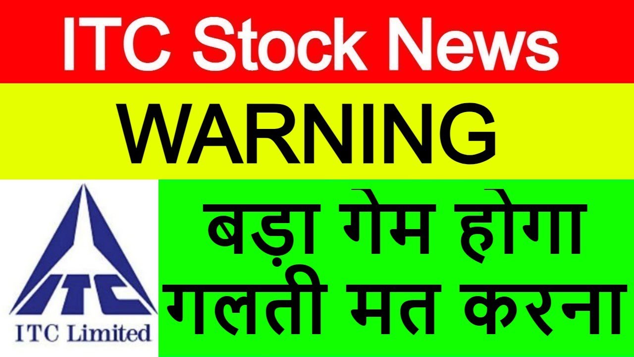 ITC Latest News | ITC Share News | ITC Breaking News | ITC Stock Update ...