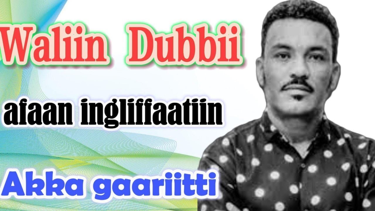 Waliin Dubbii Afaan_Oromoo fi Ingliffaatiin waa'ee Amantii Irraatti! # ...