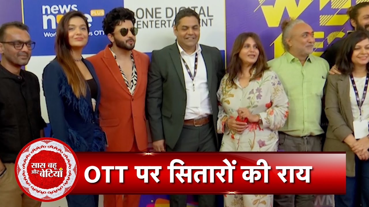 India Web Fest Season 5 I India’s Biggest OTT and Web Entertainment ...