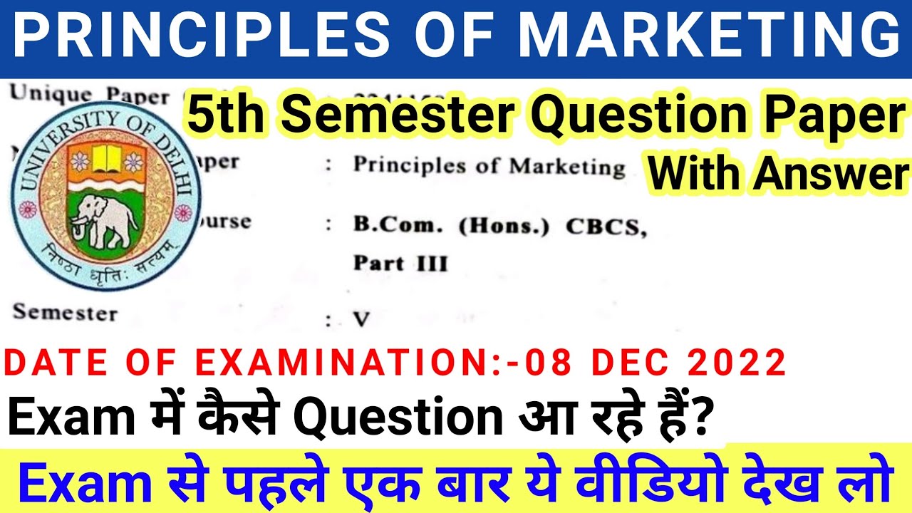 Principles Of Marketing 5th Semester Question Paper | Principles of Marketing Question Paper ...