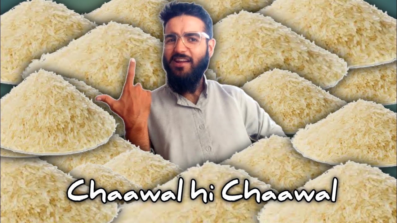 Chaawal hi Chaawal | Men to thak gaya aj | Myster Bilal - YouTube