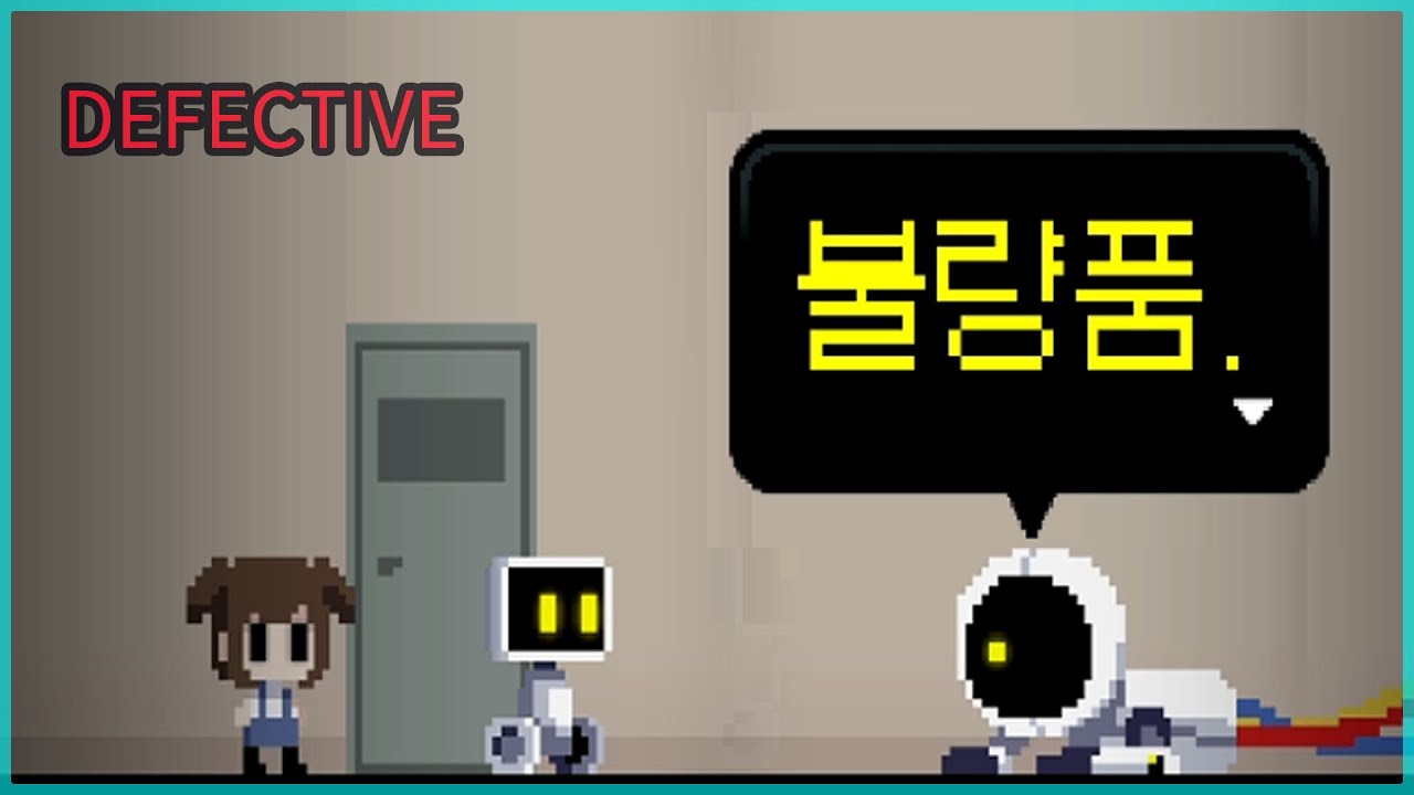 세상이 멸망한 곳에 남겨진 소녀는.. [명작/쯔꾸르/DEFECTIVE] - YouTube