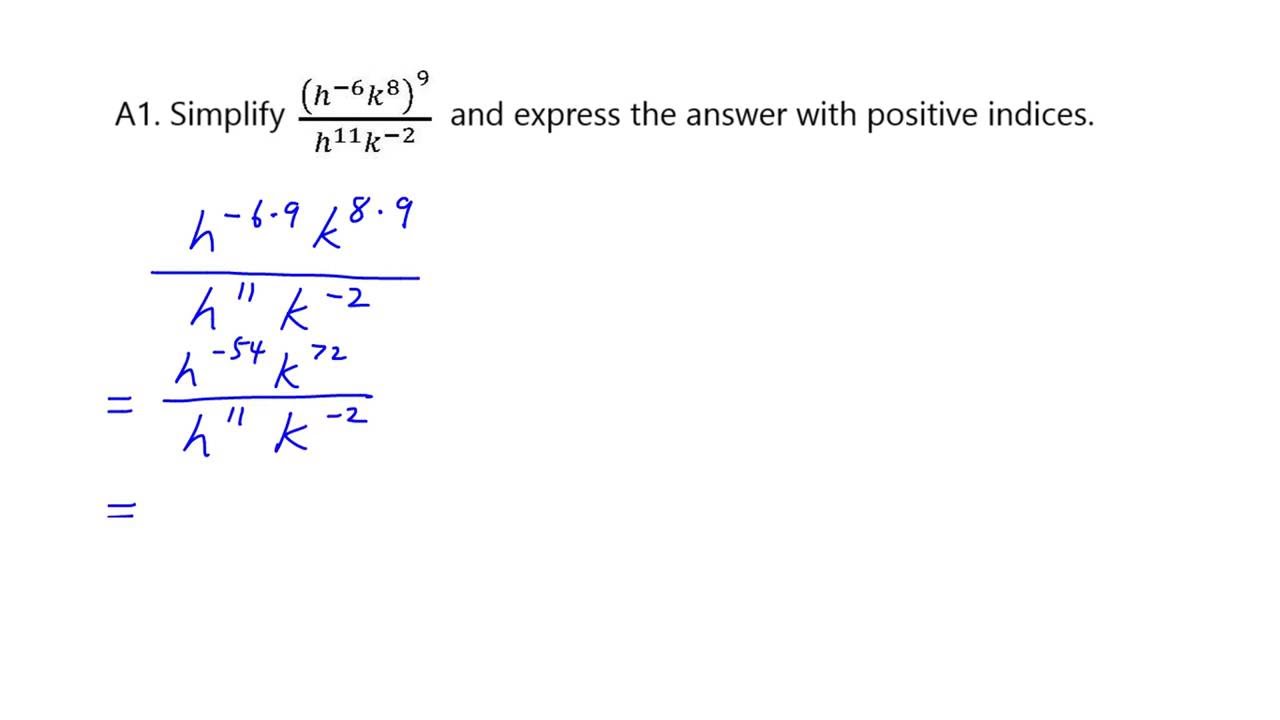 DSE math in junior form - index (part 1) - YouTube