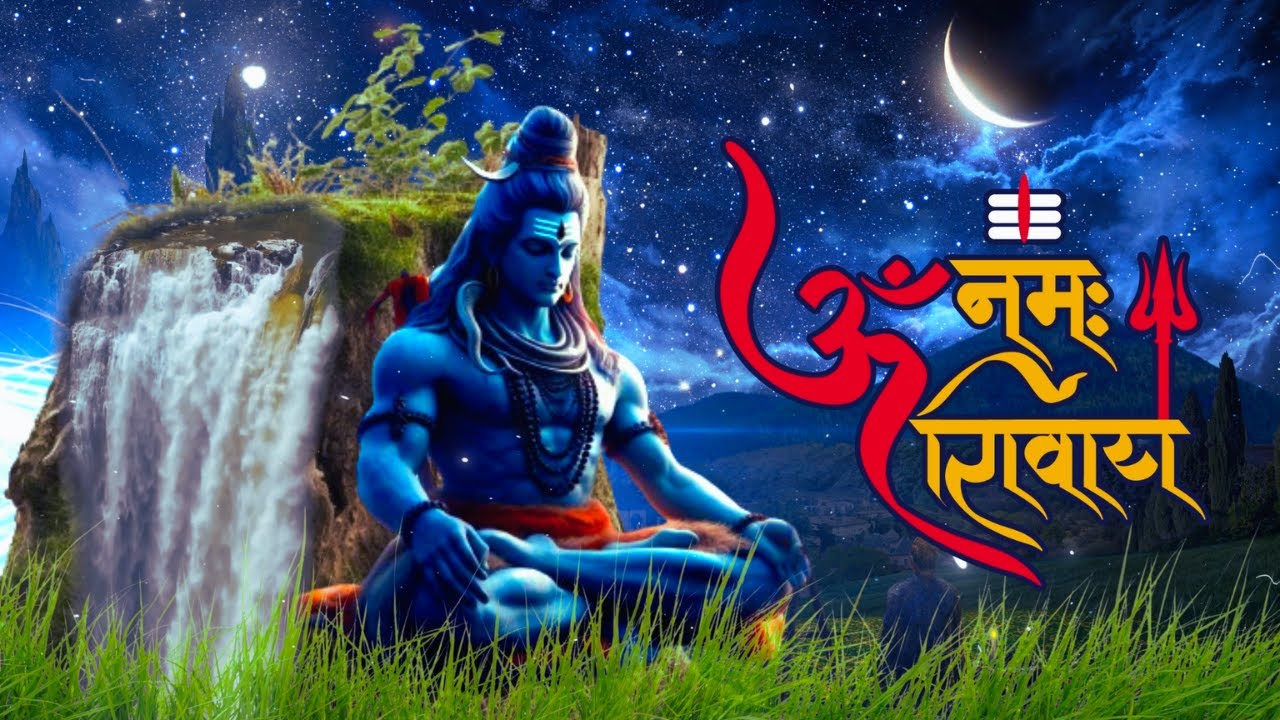 POWERFUL SHIVA mantra to remove negative energy -Om Namah Shivay ...