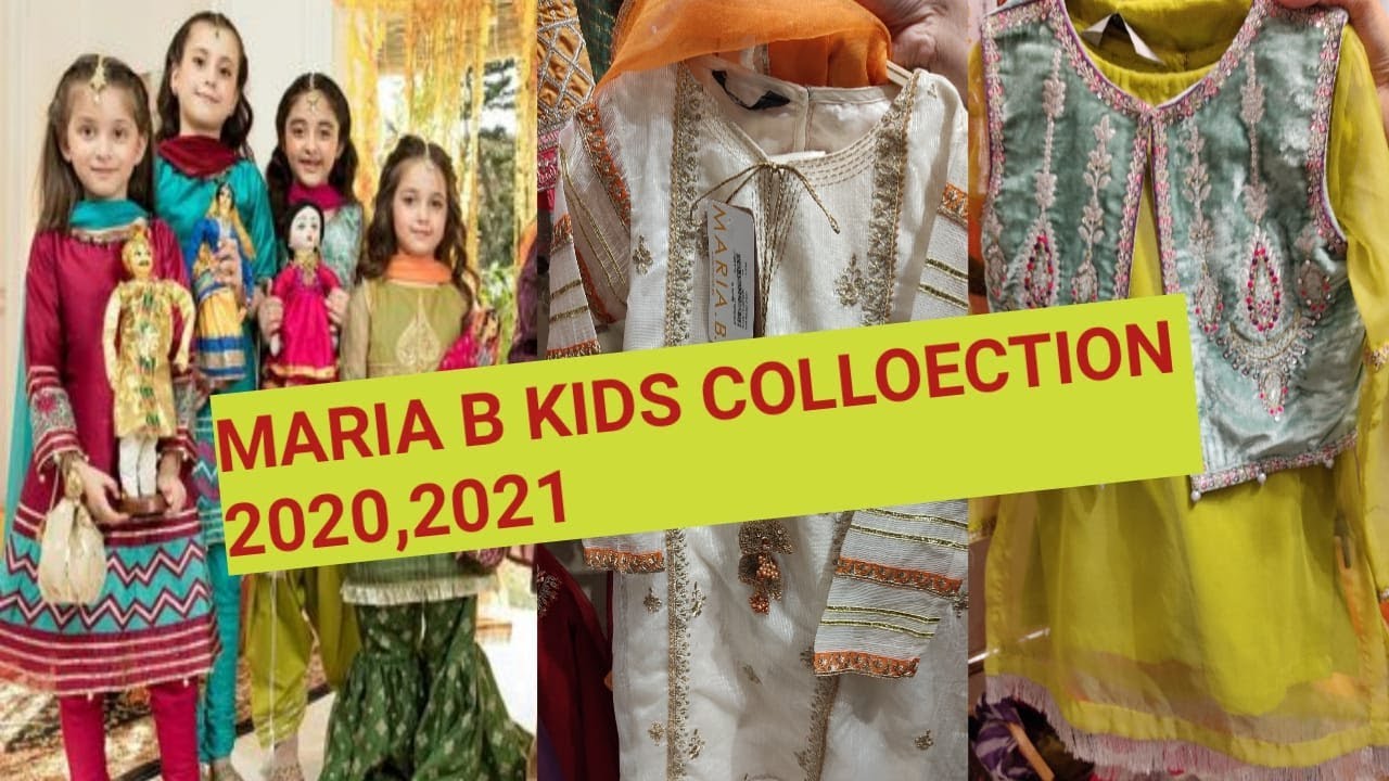 MARIA. B KIDS COLLECTION 2020 -2021 | ELEGANT DESIGNER COLLECTION OF ...