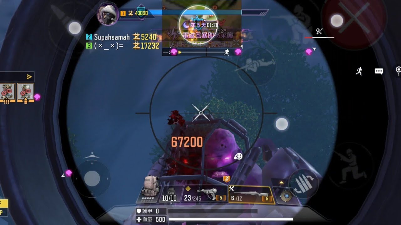 Winning undead siege nightmare mode with freeriders【CODM】 - YouTube