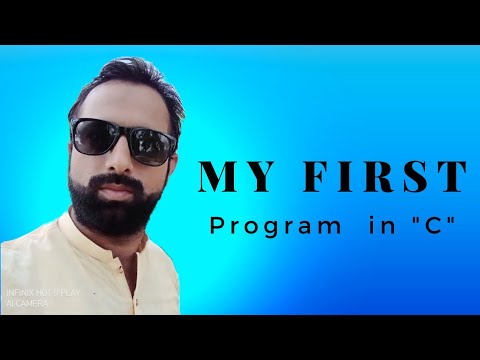 my first program in C - YouTube