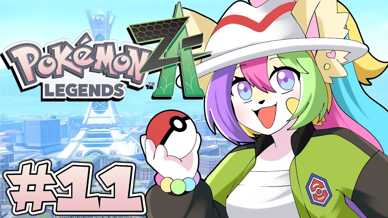 The Party Crasher | Pokémon Legends ZA [Part 11] - YouTube
