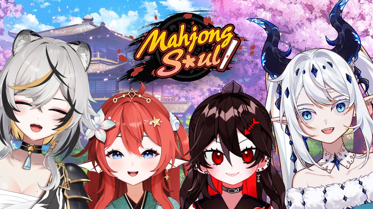 【MAHJONG SOUL】PINFU??? w/ @ErikaByakko @NovaAokami @AkikoSushiCh - YouTube