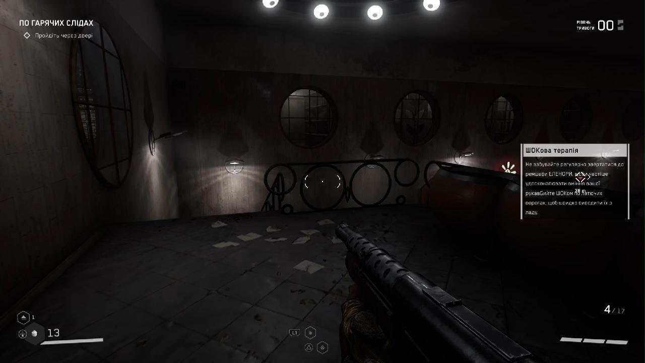 Atomic Hear complex vavilov part 2 - YouTube