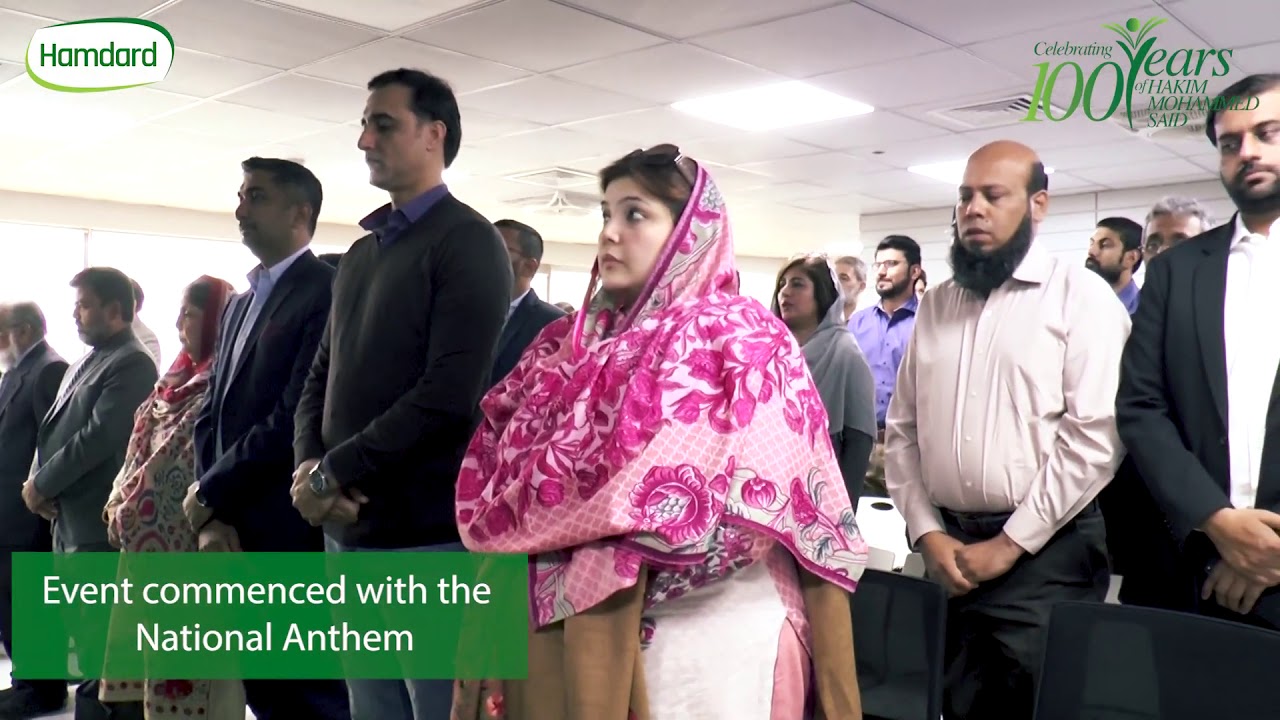 100 years Celebrations of Hakeem Muhammad Saeed - YouTube