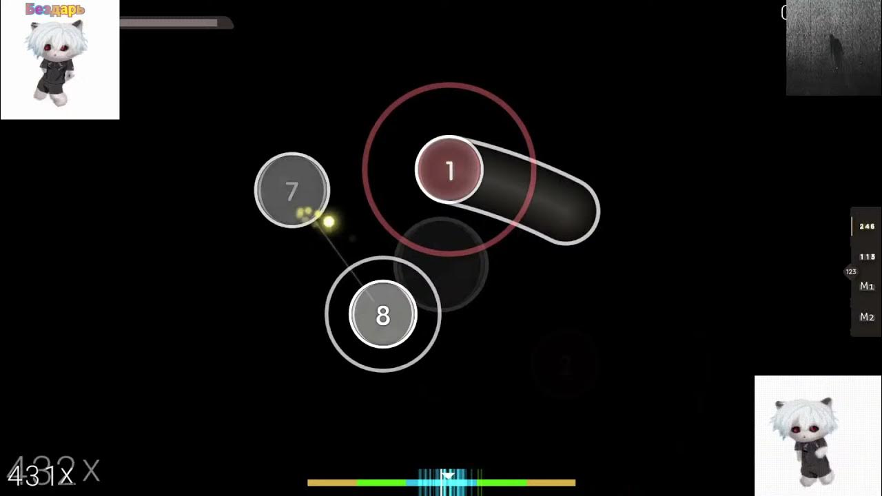 RETERT - YouTube