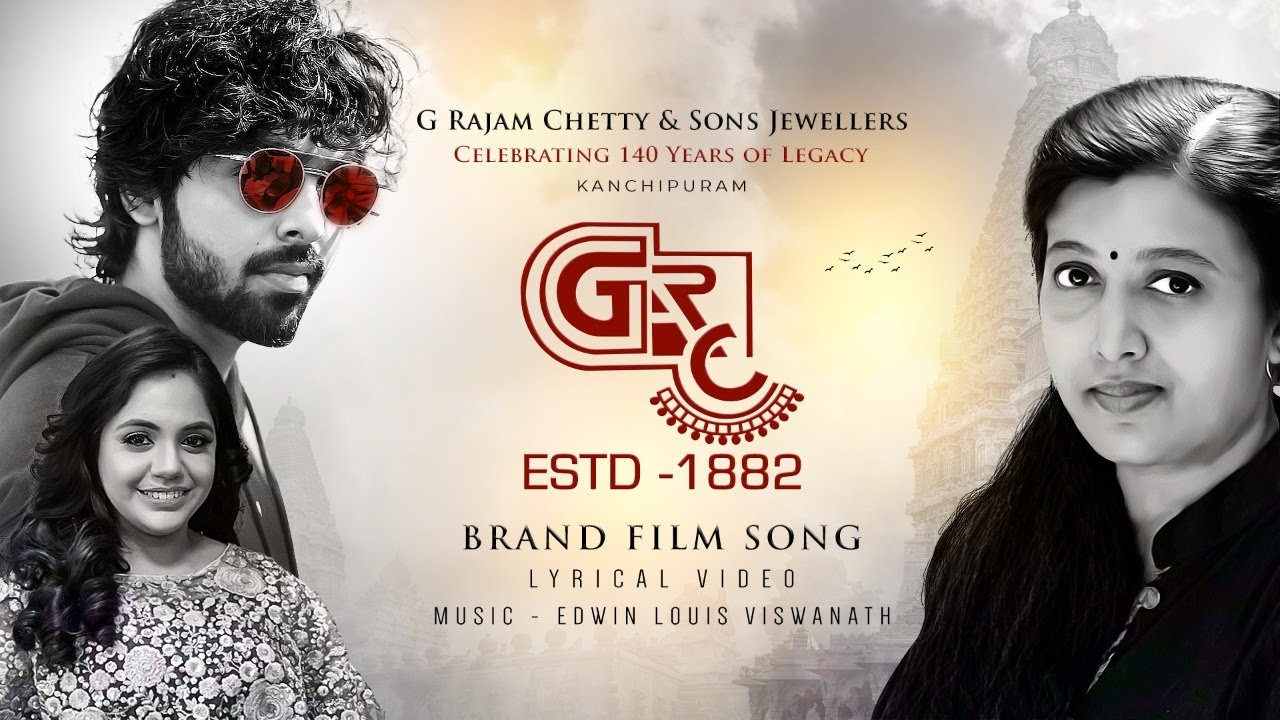 GRC G Rajam Chetty Jewellers Brand Song Lyrical Video - YouTube