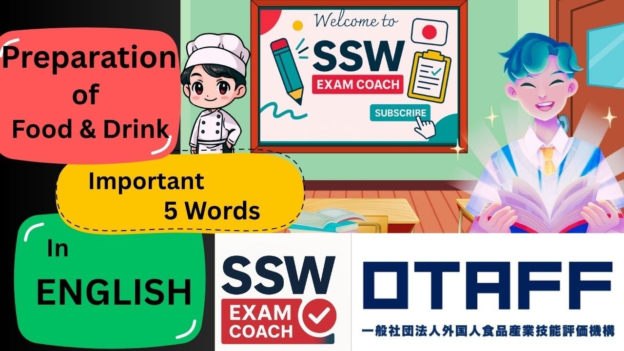 SSW Food Service Vocabulary, Words - YouTube