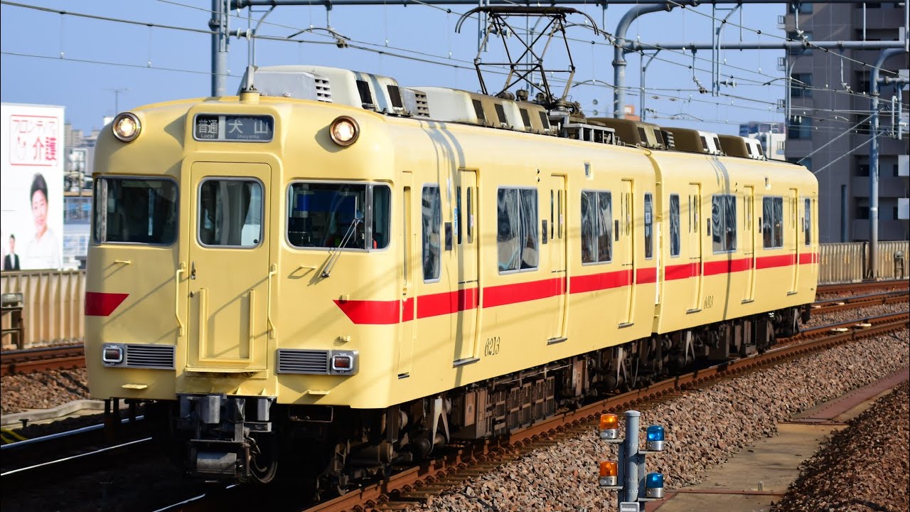 【謎運用】1597レ(普通犬山) 6013F - YouTube