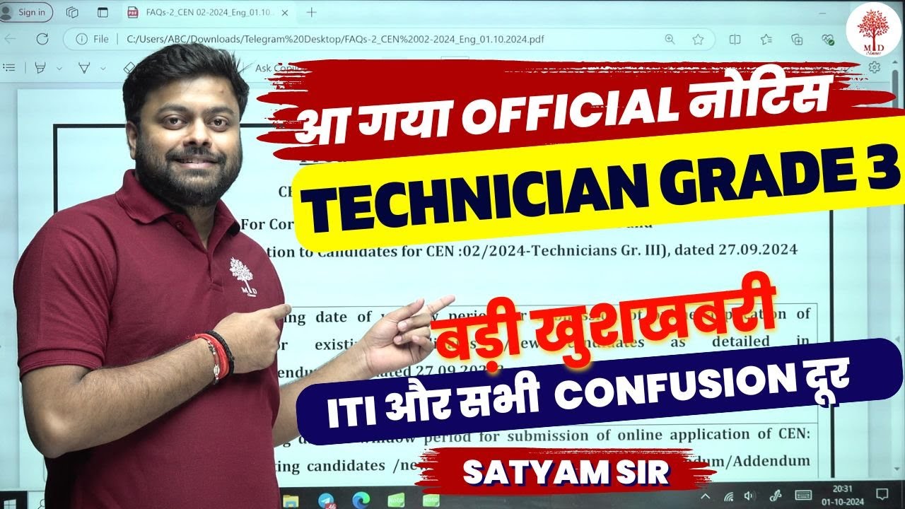 TEHNICIAN FORM FILL UP 2024 | RRB TECHNICIAN FORM FILL UP | TECHNICIAN ...