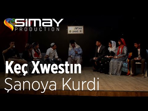 Keç Xwestın - Şanoya Kurdi (Zedigistan Şano) - [Kürtçe Tiyatro]