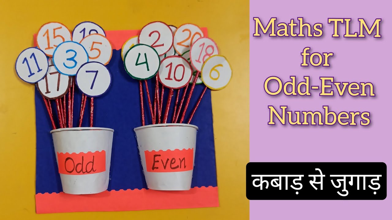 Odd - Even numbers TLM | सम-विषम संख्याएं | TLM with waste material ...