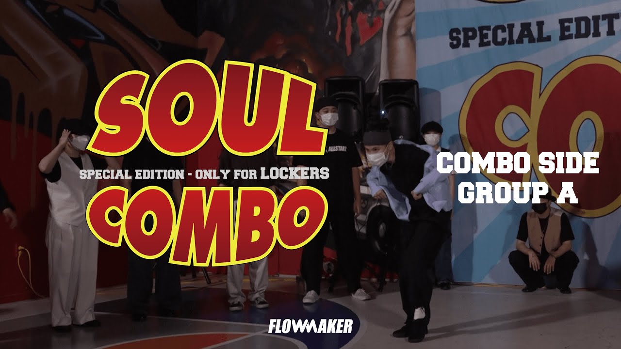 Group A - Combo side #SoulCombo Special edition - YouTube