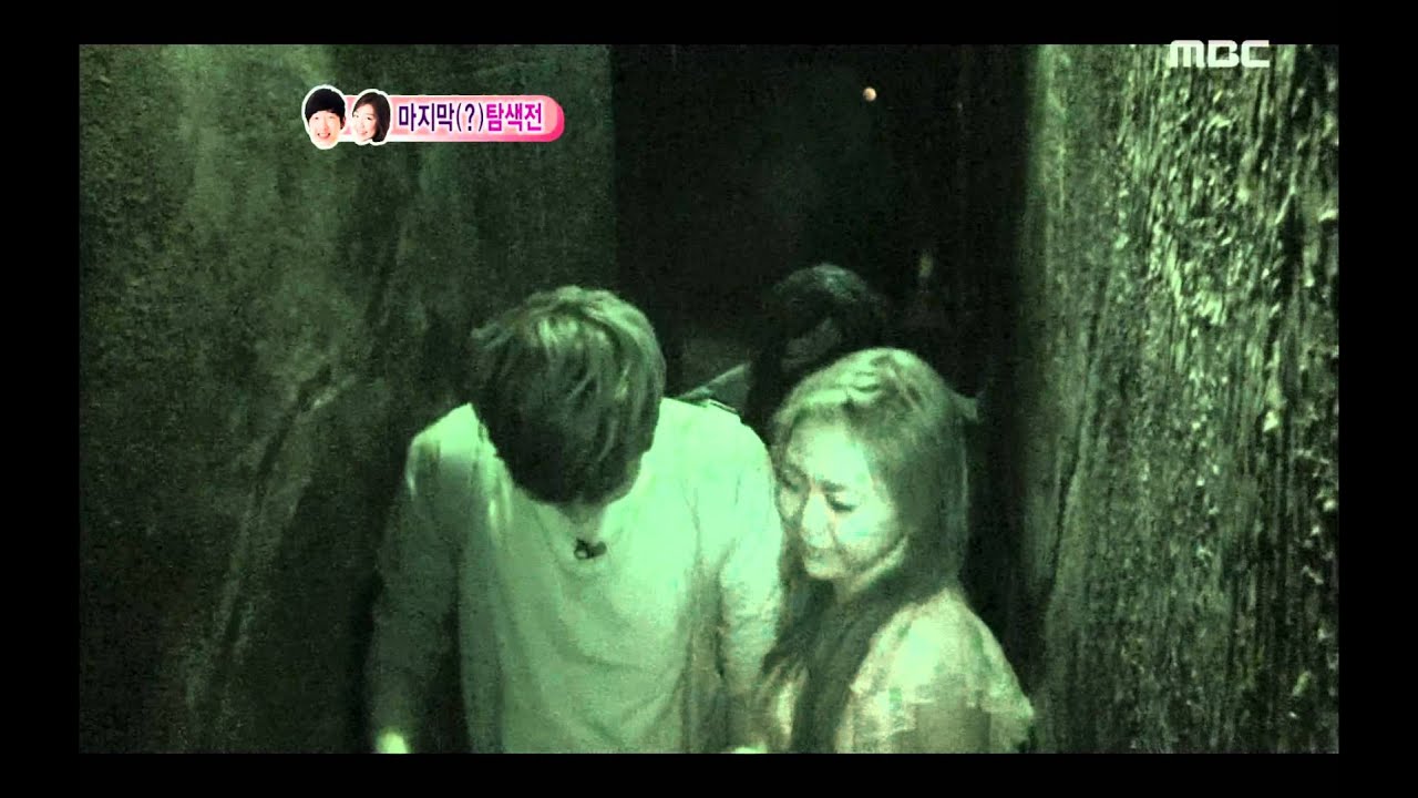 우리 결혼했어요 - We got Married, David Oh, Kwon Ri-se(5) #06, 데이비드오-권리세(5 ...