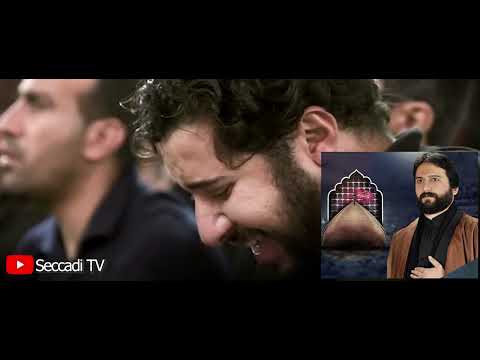 Əkbər Babazadə - Əli Laylay Balam Laylay