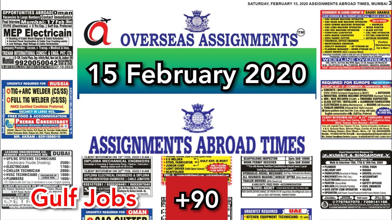 15 February ~ Assignments Abroad Times | Latest Gulf Jobs | Abroad Jobs ...