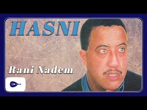 Hasni - Bah nouali manich d'accord