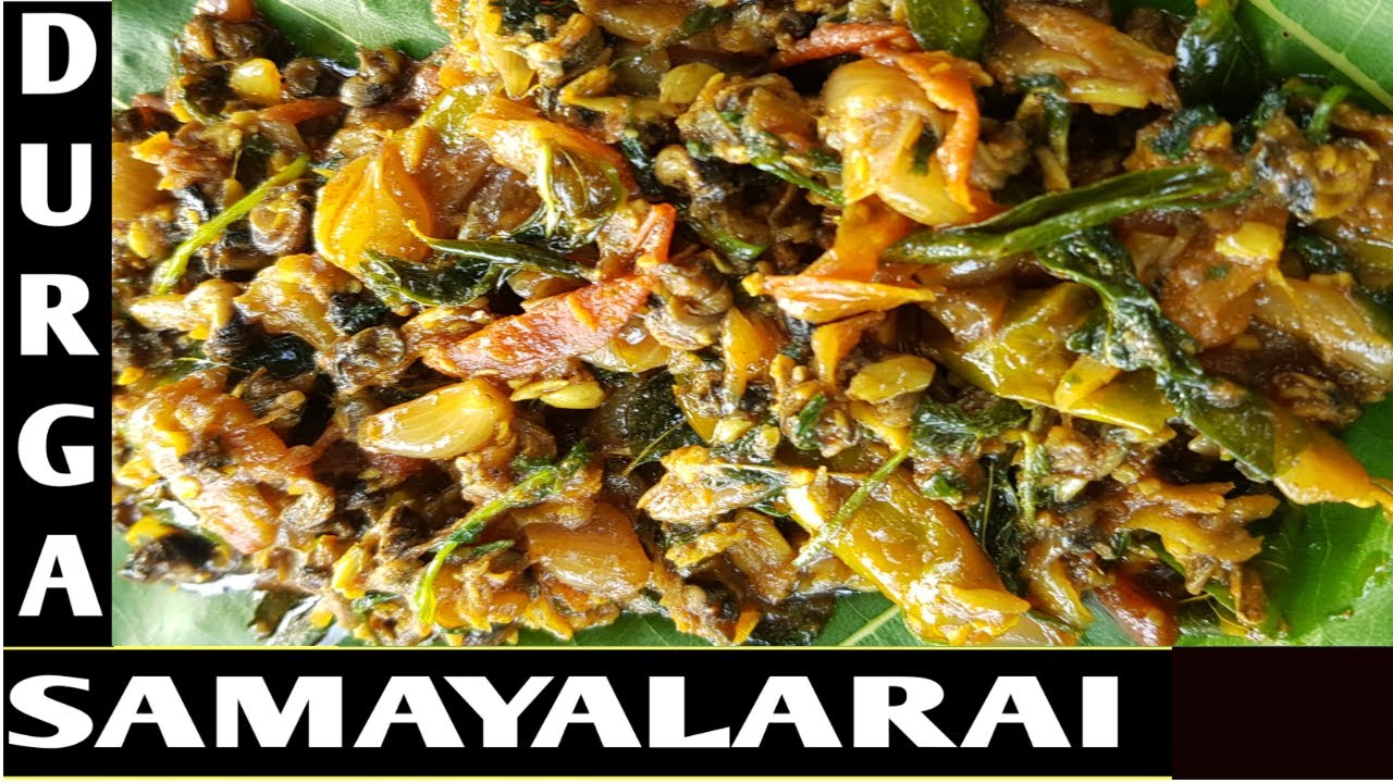 காரசாரமான நத்தை வறுவல் / Nathai fry / Snail fry / Nathai Curry / Durga ...