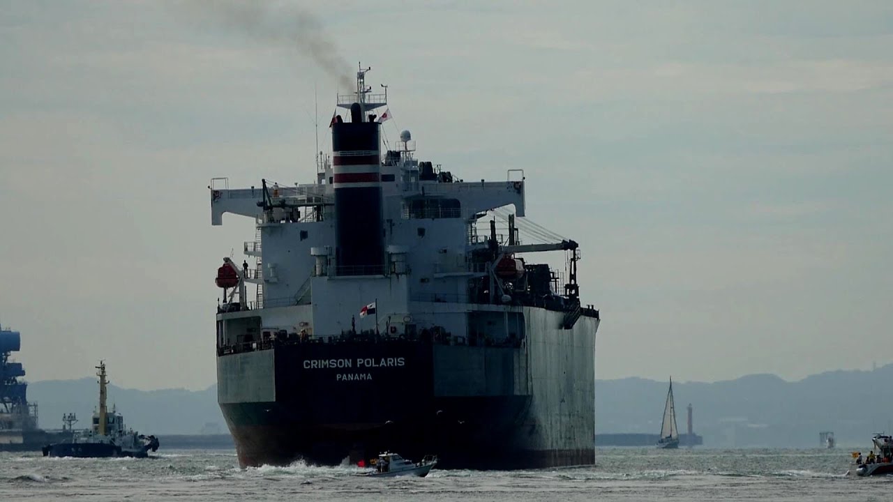 Wood Chips Carrier “CRIMSON POLARIS” Kinuura - YouTube