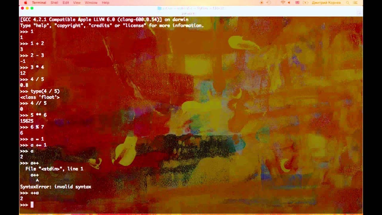 Python.01.04 Встроенные типы: int, bool, float, complex - YouTube