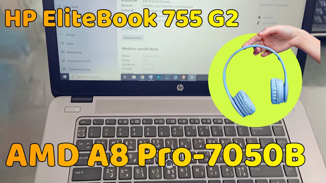 لاب توب 🙊🙉🙈 Laptop HP EliteBook 755 G2 Notebook 💥💥 AMD A8 Pro-7050B APU ...