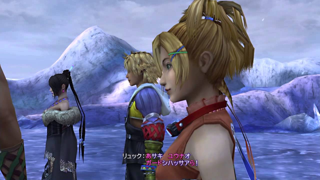 [PS4] FF10 #35 「アルベド族の機械」【アルベドガンナー戦】 - YouTube