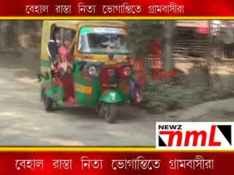 26 02 News BEHAL RASTA NML NEWS - YouTube