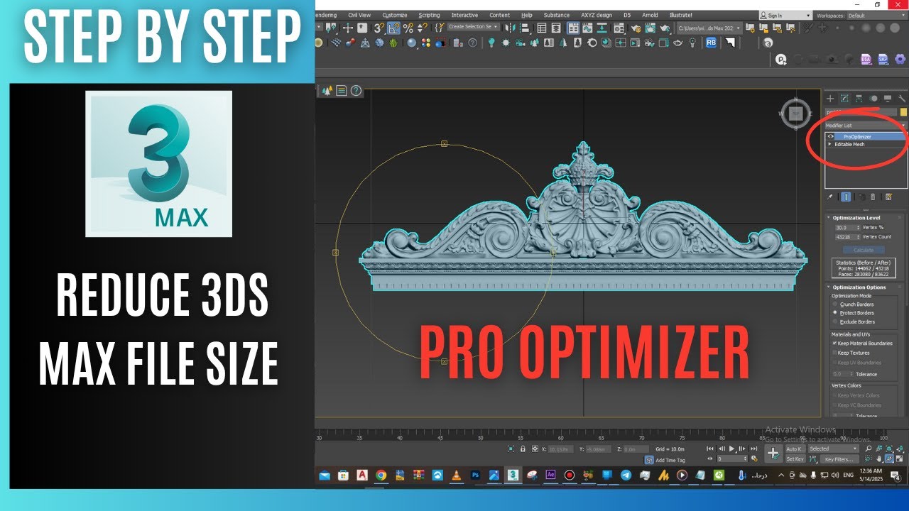 تقليل حجم ملف 3ds Max بـ Pro Optimizer - YouTube