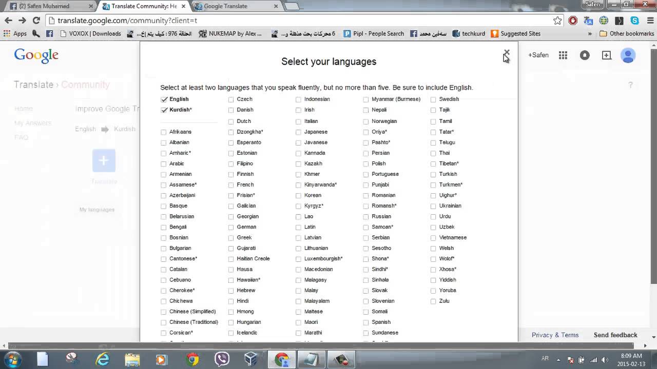 project to add Kurdish language to google translator - YouTube