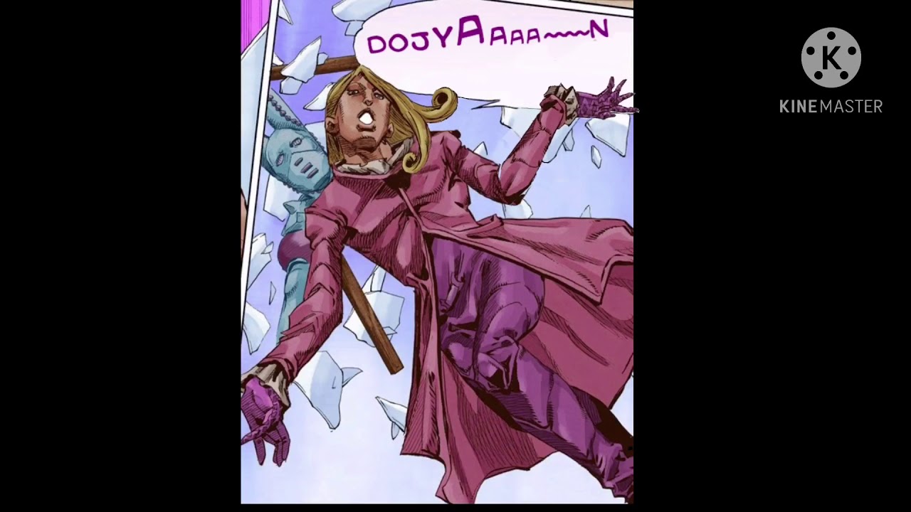 Dojyan test - YouTube