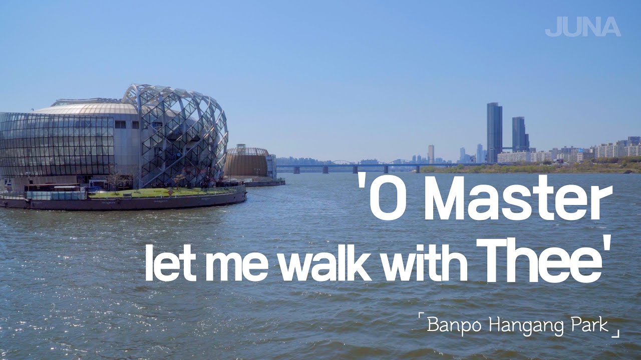 Worship Hymn [O Master, let me walk with Thee] - YouTube