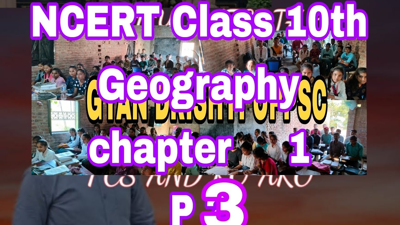 NCERT CLASS 10TH Geography - YouTube